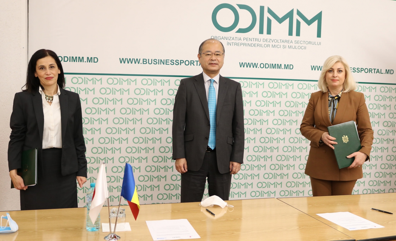 Entrepreneurship Development Organization